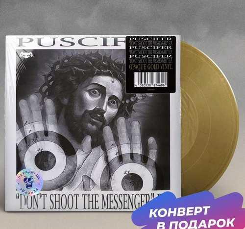 Puscifer – Don't Shoot The Messenger (gold opaque