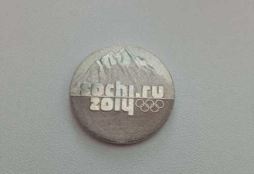 Монета sochi 2014