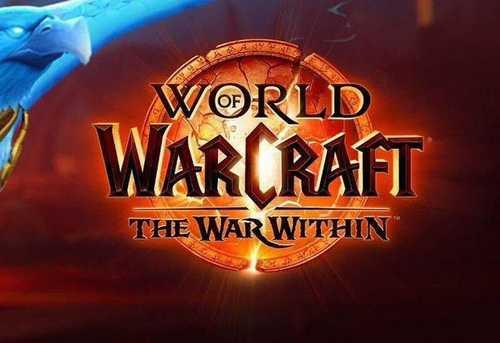Wow The War Within: Base, Heroic, Epic Edition