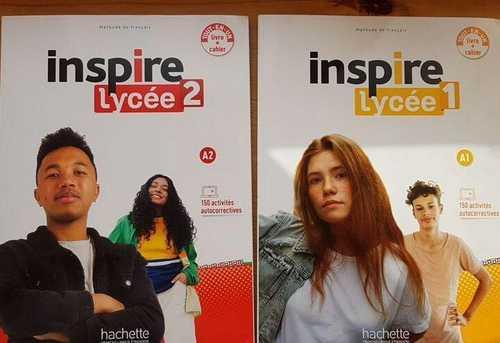 Учебники Inspire Lycee (французский) + онлайн