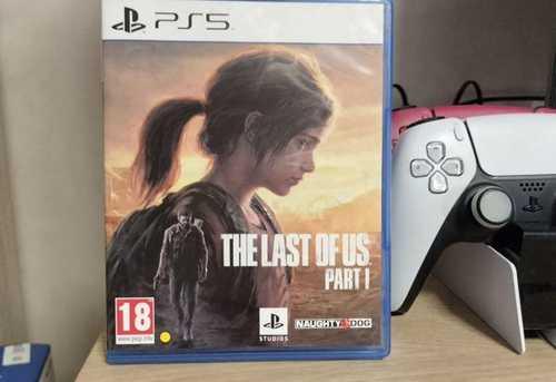 The Last of Us part 1 ps5