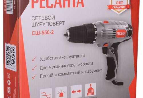 Шуруповерт Ресанта сш-550-2