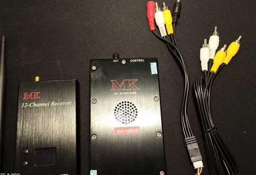 MK brand 10W 15ch 0,9G-1,2G трансивер