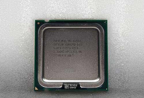 Процессор Intel Core 2 Duo E6550