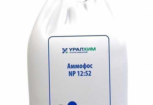 Аммофос Одна Тн (np 12-52)