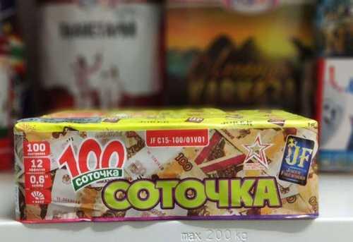 Красивый салют фейерверк Соточка 100 залпов хит