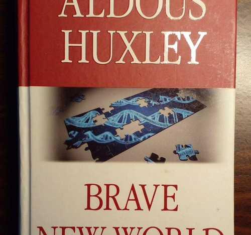 Brave New World Huxley урок английского в подарок