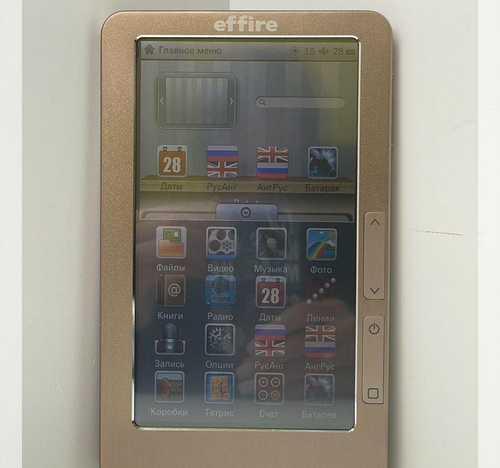 Электронная книга Effire TR701(ор)