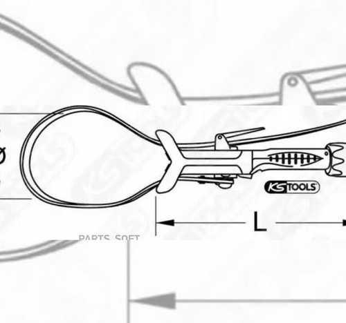 KS tools 1140160 Ременной ленточный ключ Ременной трубный ключ, 160 мм;