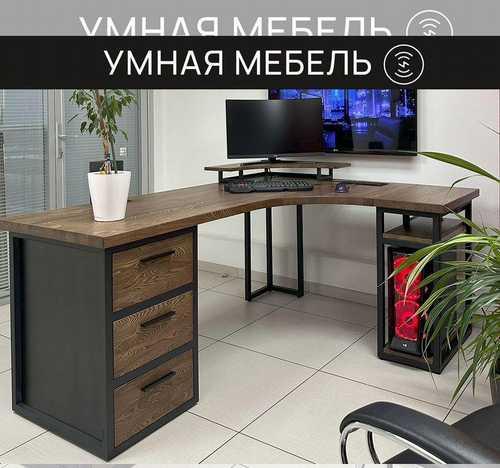 Геймерский стол Hitechwood