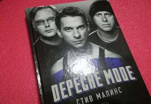 Depeche Mode, биография, Стив Малинс