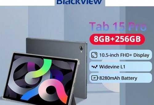 Blackview Tab 15 Pro 8/256 gb "Новый"