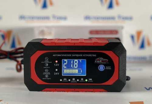 Автоматическое зарядное устройство carlive 12V/24V