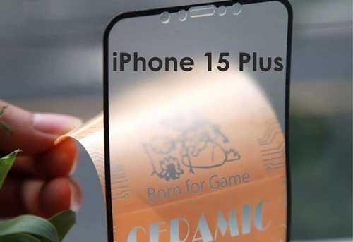 Керамическое защитное стекло iPhone 15 Plus