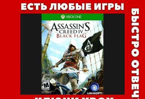 Xbox ключ Assassin's Creed Чёрный Флаг Black Flag