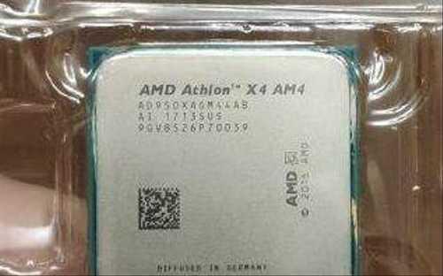 Новый процессор Amd 4 ядра sAM4 Athlon x4 950