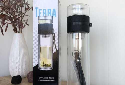 Бутылка для заваривания Terra c инфьюзером
