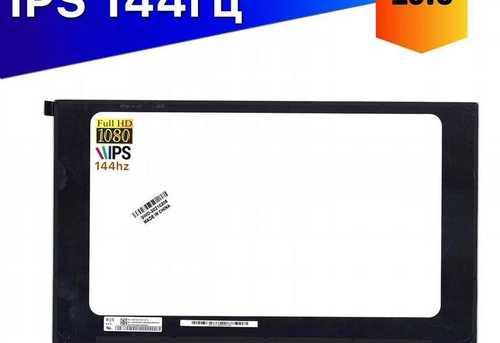 Матрица для ноутбука MSI MS-16U7 144Hz IPS FullHD