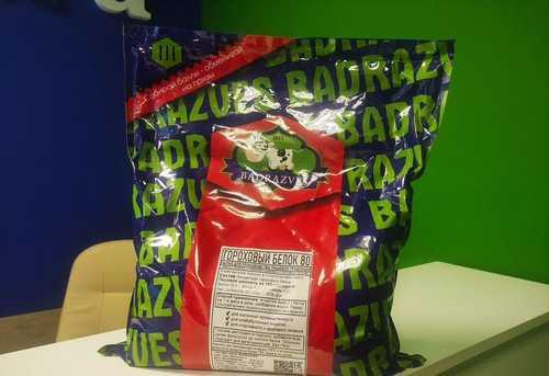 Гороховый протеин (Китай) - 2,5кг