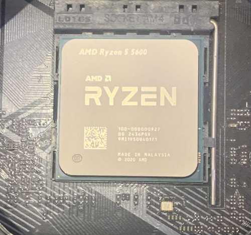 Процессор amd ryzen 5 5600