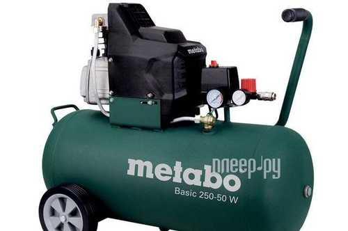 Metabo Basic250-50W 601534000
