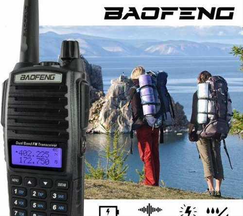 Рация Baofeng UV-82 8W