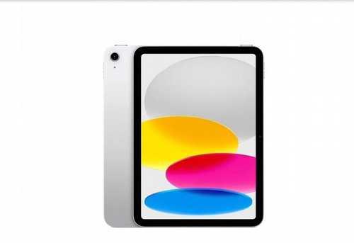 iPad 10 (2022) 256GB Silver Wi-Fi