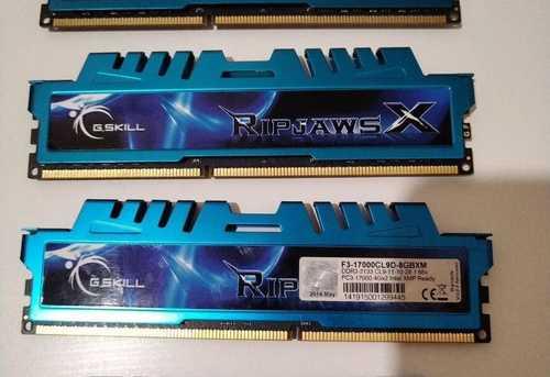 Оперативная память ddr3 16 gb