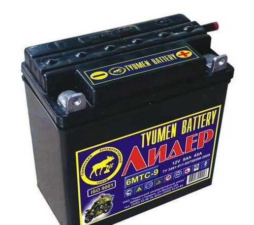 Аккумулятор мото 12V 9 а/ч tyumen battery
