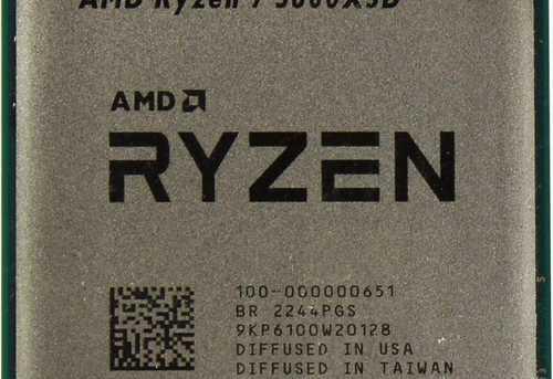 Процессор Ryzen 7 5800X3
