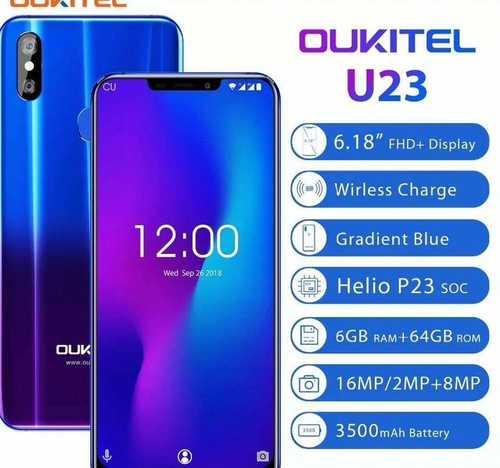 OUKITEL U23, 6/64 ГБ