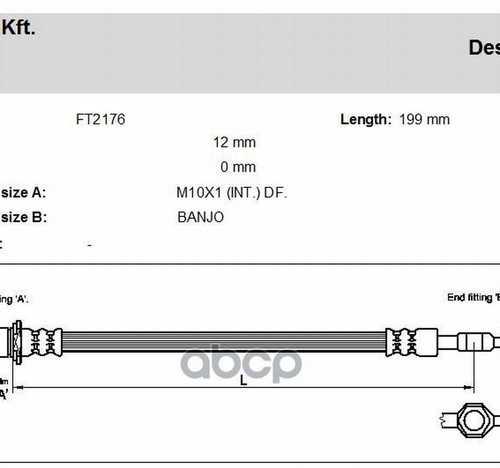Шланг тормозной K&K 358 9094702882 FT2176 K&K