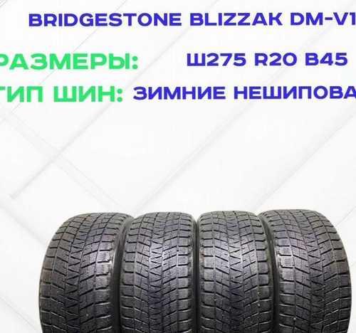 Bridgestone Blizzak DM-V1 275/45 R20