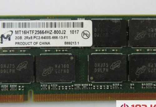 Оперативная память So-dimm RAM 2 GB PC2-6400S Micr