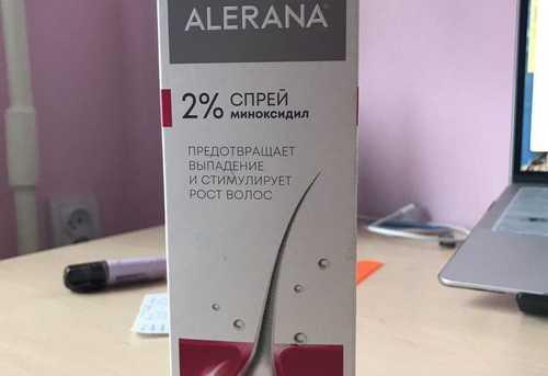 Alerana спрей 2