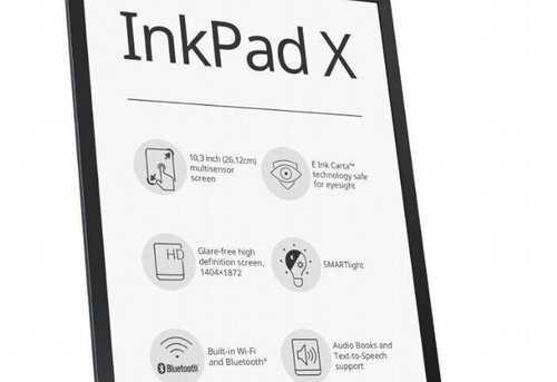 Электронная книга PocketBook InkPad X Metallic Gre
