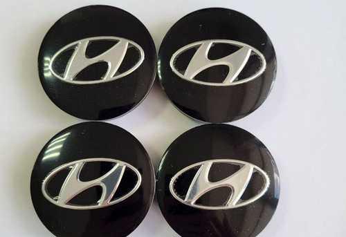 Колпачки на литые диски Hyundai 55/50/8
