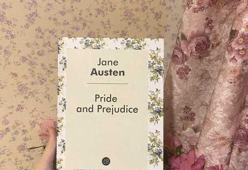 Pride and prejudice jane austen, на аглийском