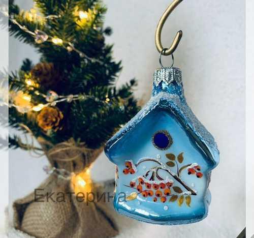 Елочные игрушки Ариель