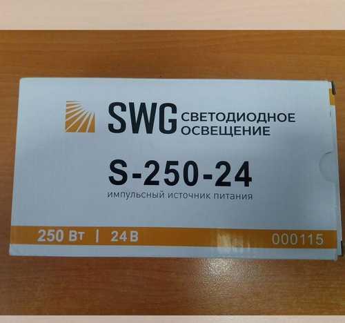 SWG источник питания для светодиодных лент,линеек