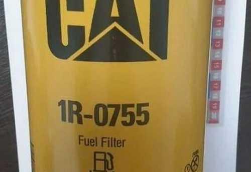 Топливный фильтр CAT 1R0755