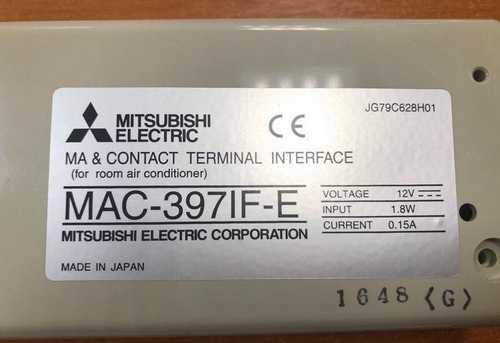 Конвертер Mitsubishi MAC-397IF-E