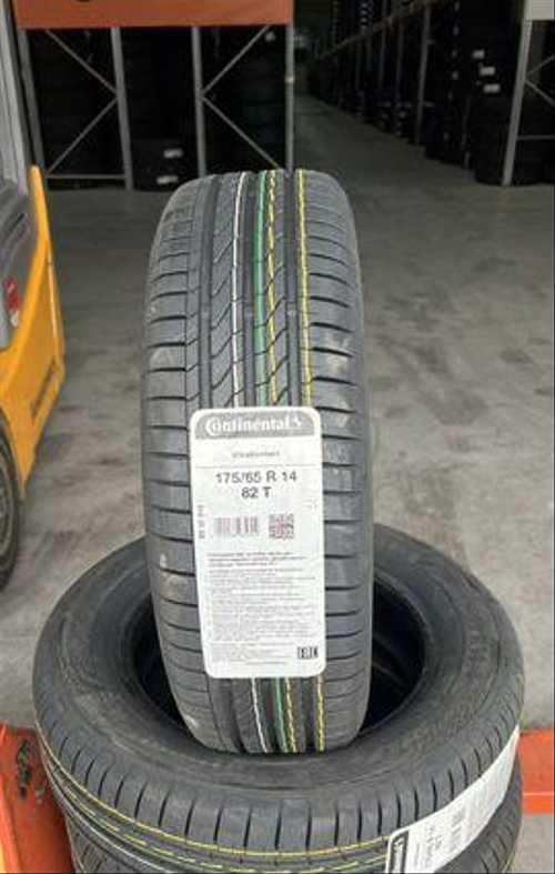 Continental UltraContact 175/65 R14 82T