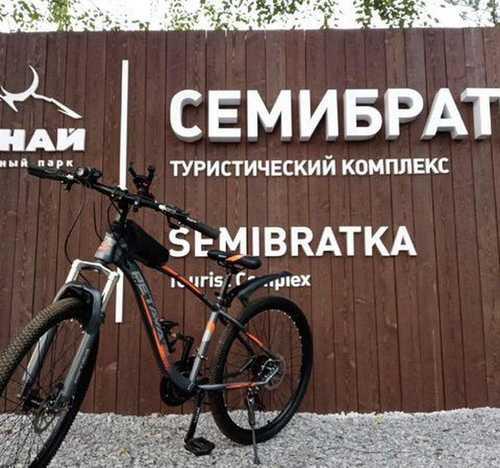 Велосипеды бу взрослый