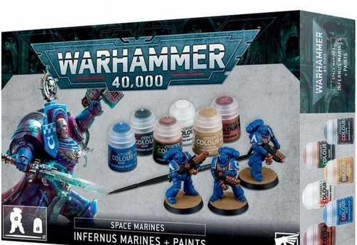 Warhammer 40000 infernus marines + paints