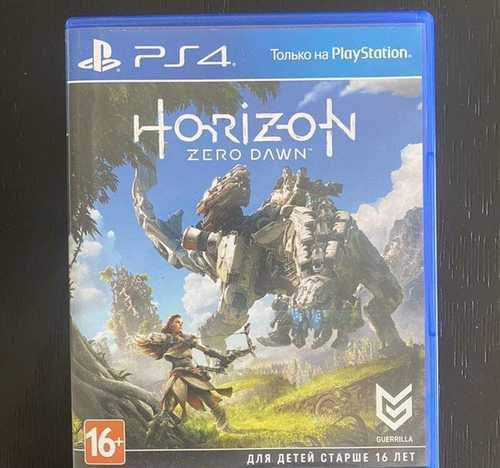 Horizon zero dawn ps4 диск