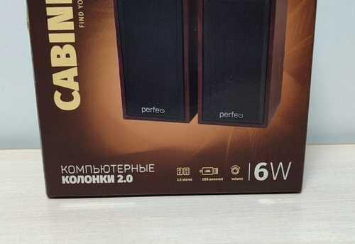 Мультимедийная колонка Perfeo PF-84 Cabinet