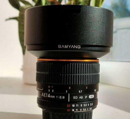 Samyang 14mm f2.8 Nikon