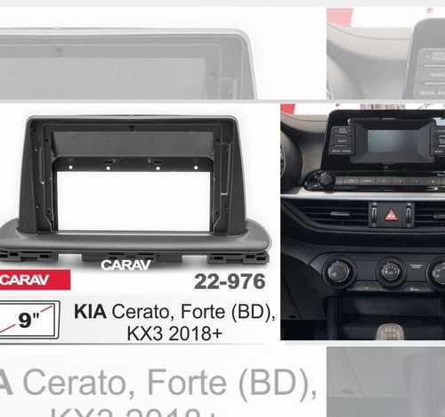 22-976 переходная рамка KIA Cerato, Forte, KX3 18+