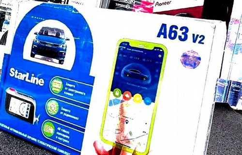 Сигнализация Starline A63 v2